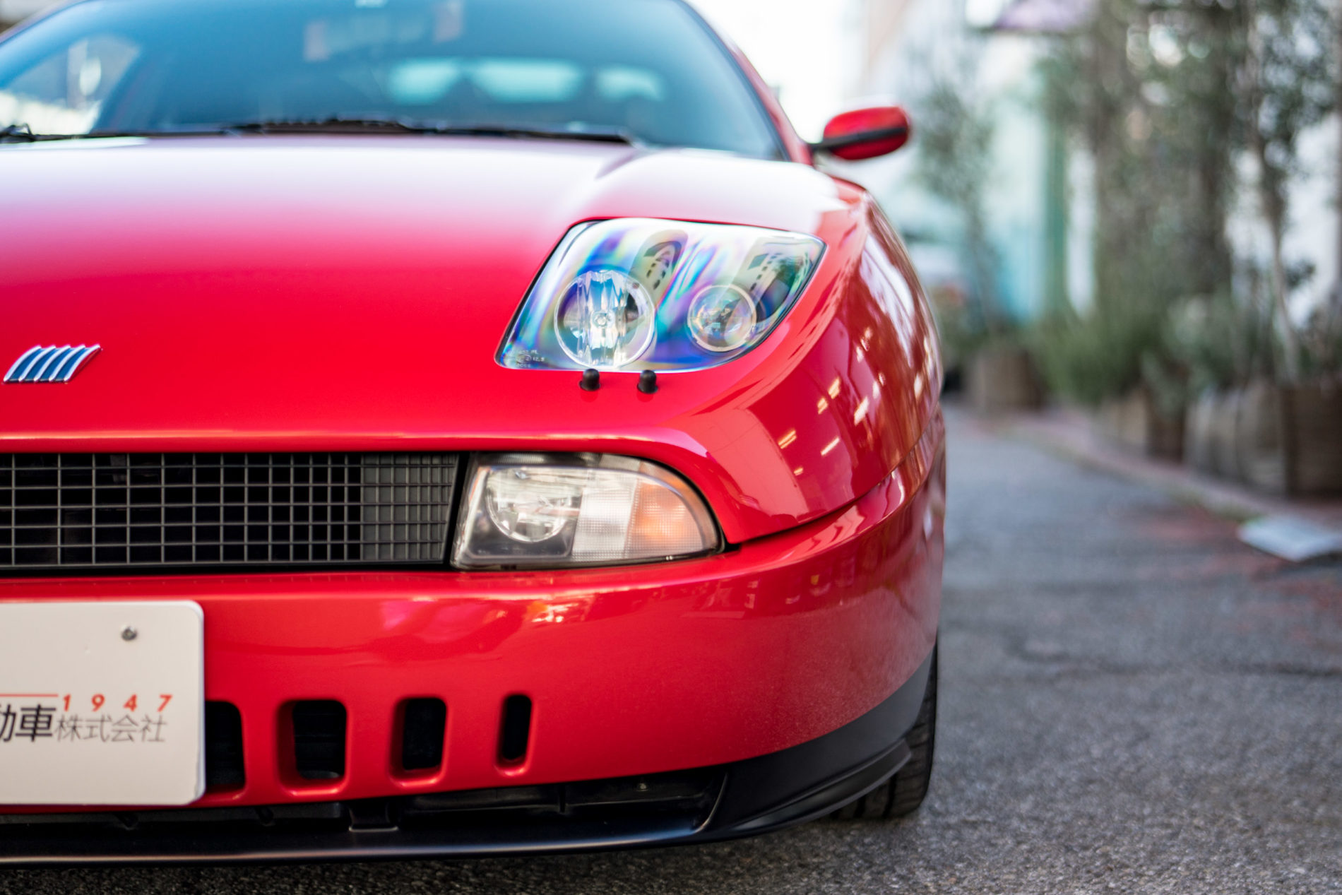 Coupe Fiat 16V | 畑野自動車