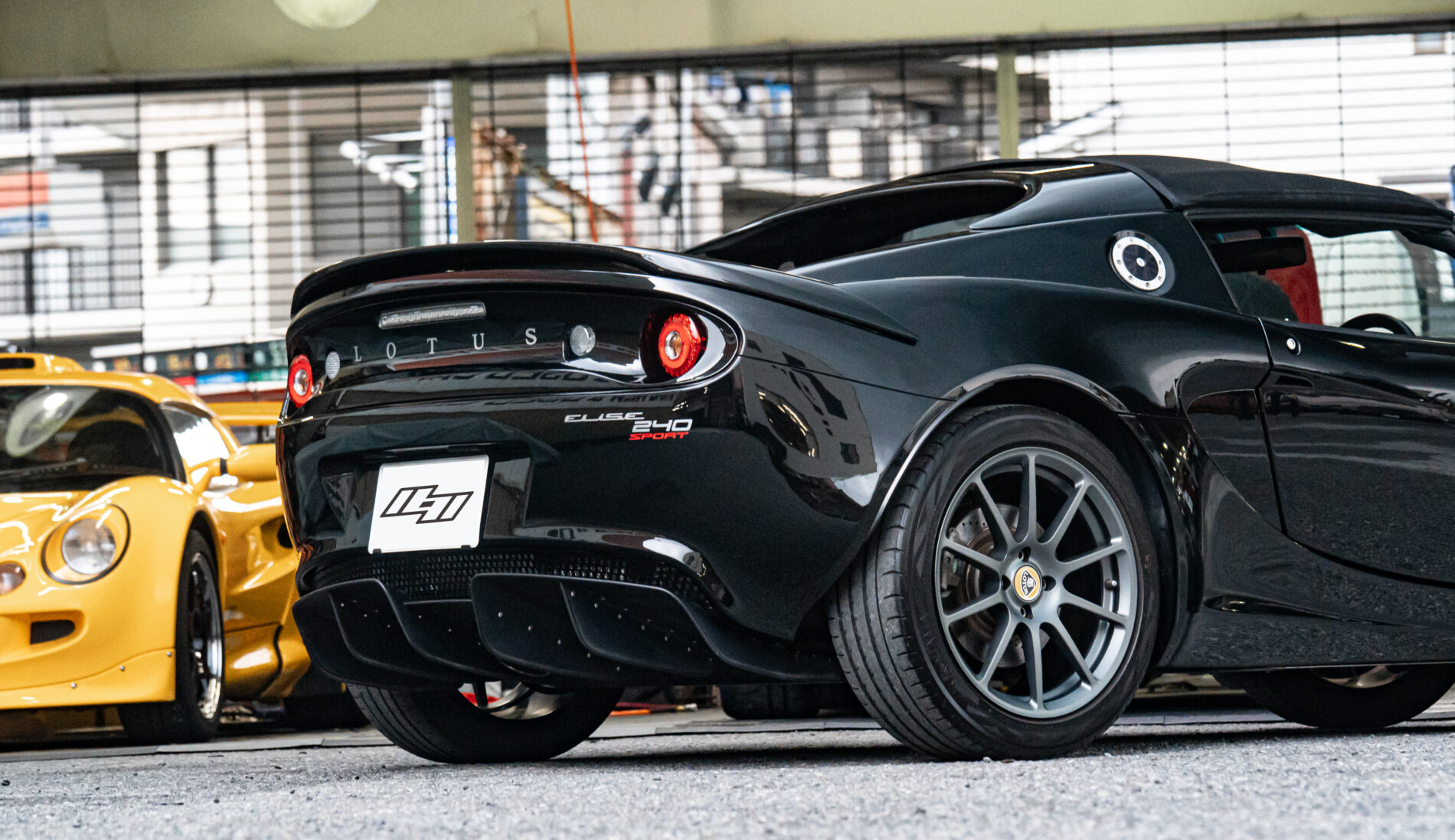 Elise Sport 240 Final Edition | 畑野自動車